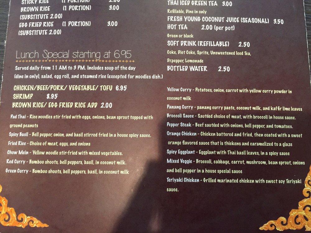 Menu at Amazing Thai restaurant, North Las Vegas, W Ann Rd #109