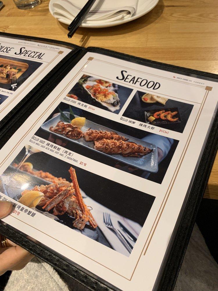 Menu at Chang'an Restaurant, San Gabriel