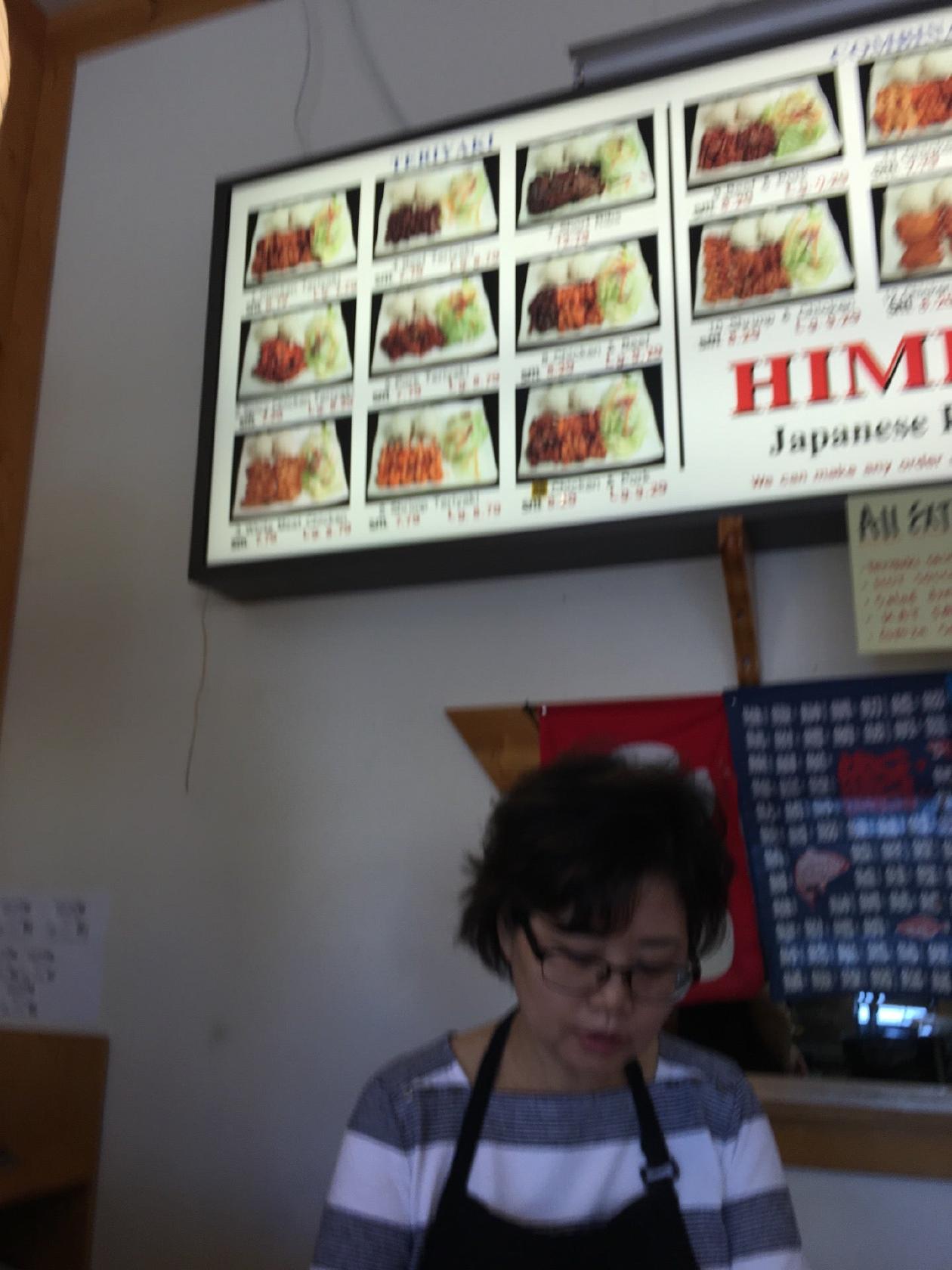Menu at Himitsu Teriyaki restaurant, Snoqualmie