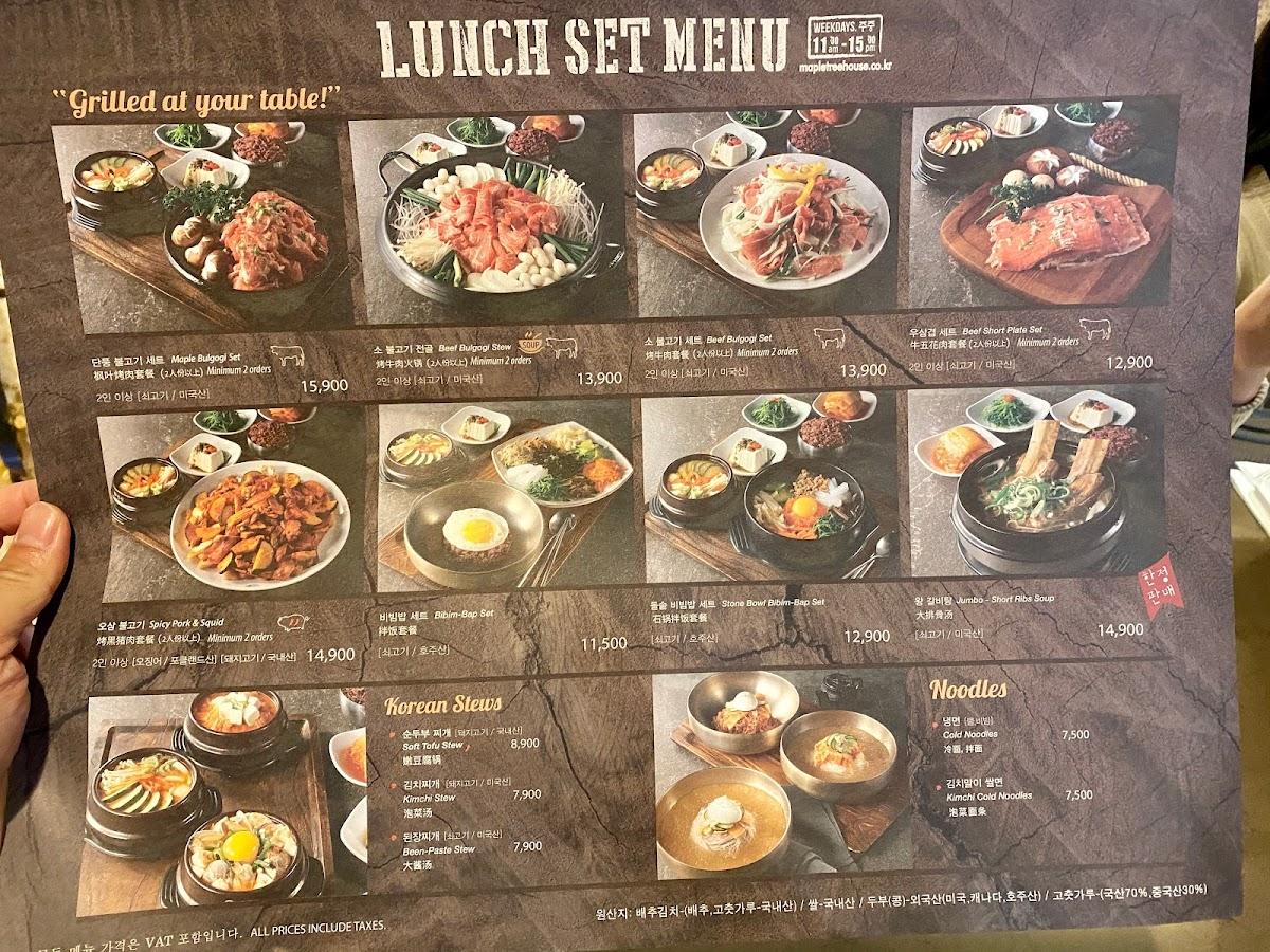 Menu at Maple Tree House restaurant, Seoul, 130 Samcheong-ro