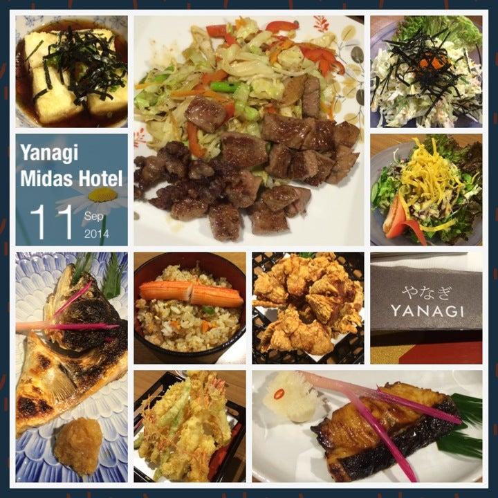 Menu at Yanagi Japanese Cuisine restaurant, Pasay
