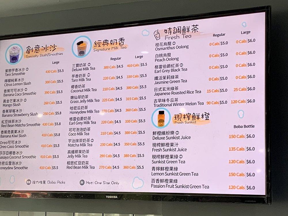 Menu at Boba Boy restaurant, Toronto, 357 Bremner Blvd a11