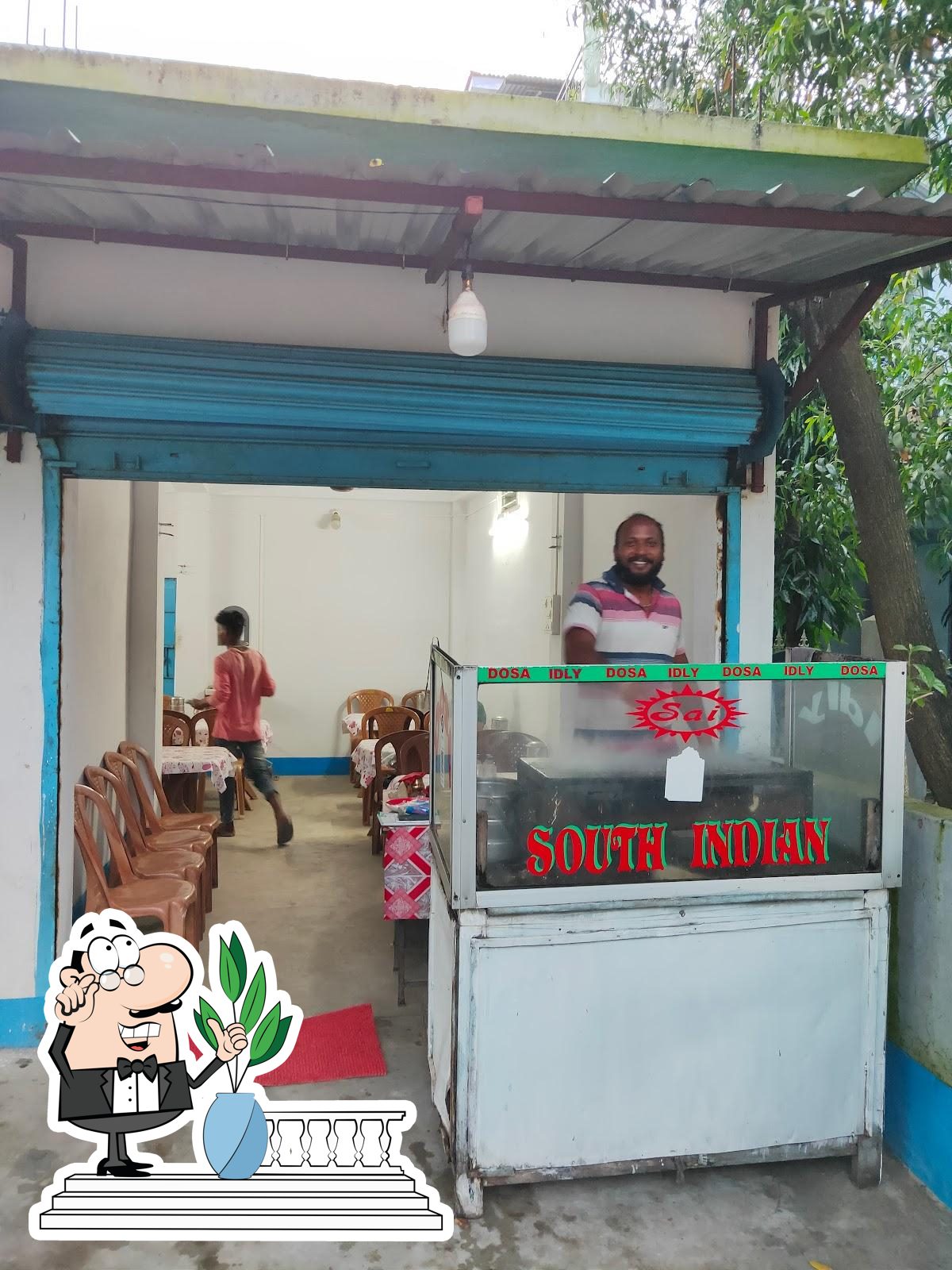 Sai South Indian Restaurant, Alipurduar - Restaurant reviews