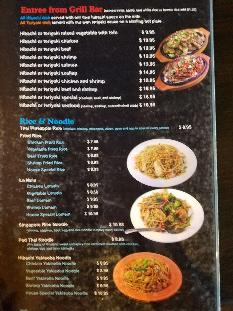 Menu at Sakura's Sushi and Grill restaurant, Kingman