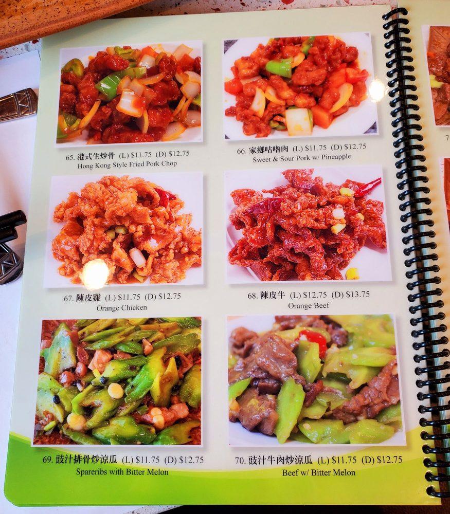 Menu at A-ME KITCHEN cafe, Alhambra