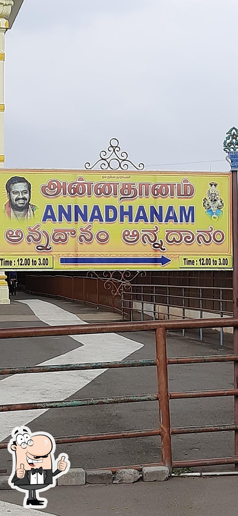 Annadhanam (Annakshetra) - Sri Puram Golden Temple, Vellore ...