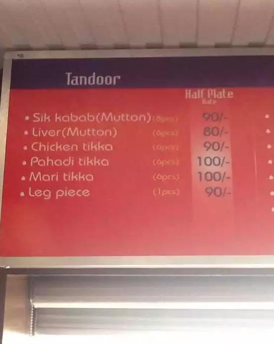 Menu at Champak Bhandari, Surat