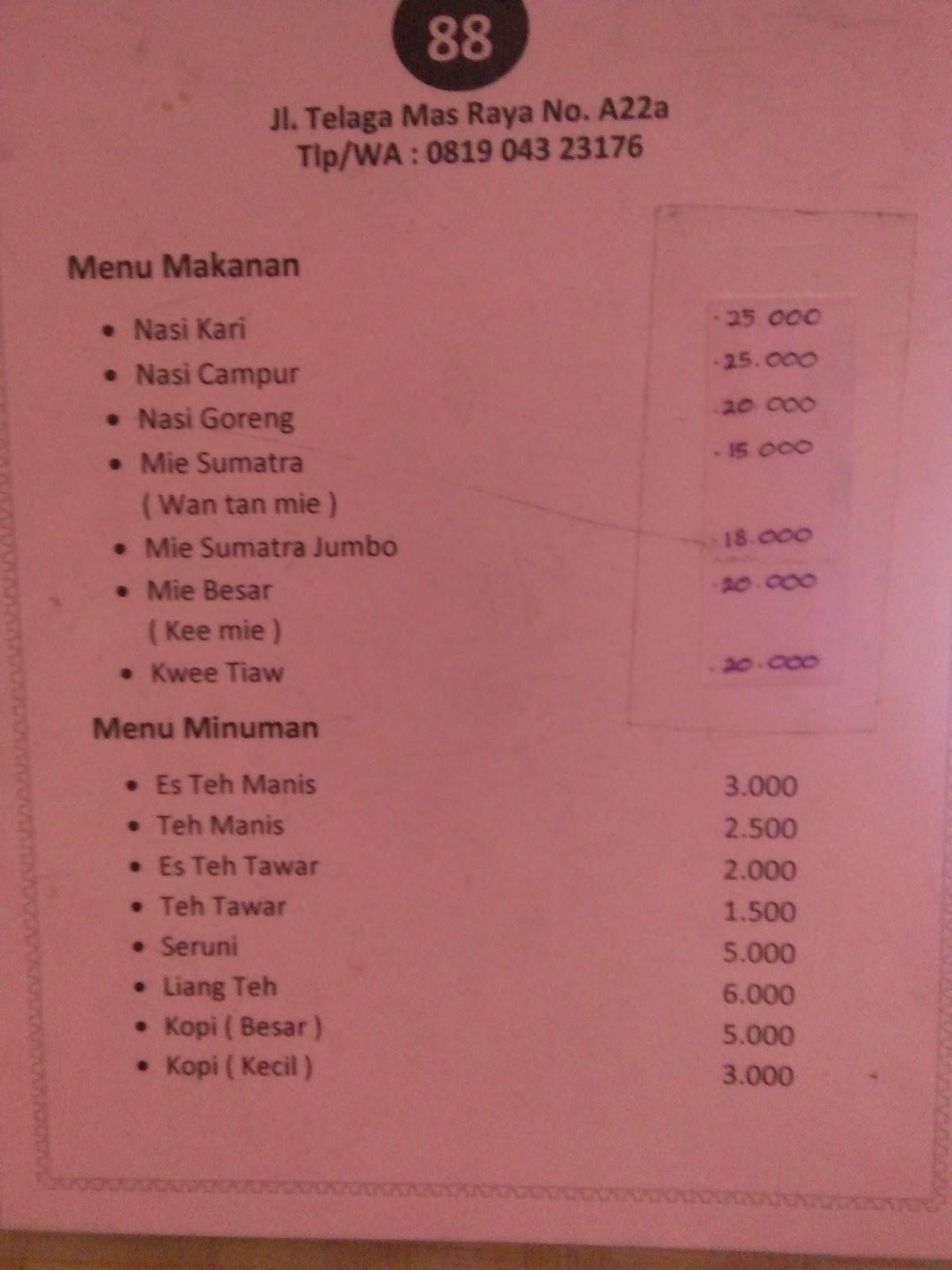 Menu at Nasi Kari Sumatra 88 restaurant, Semarang