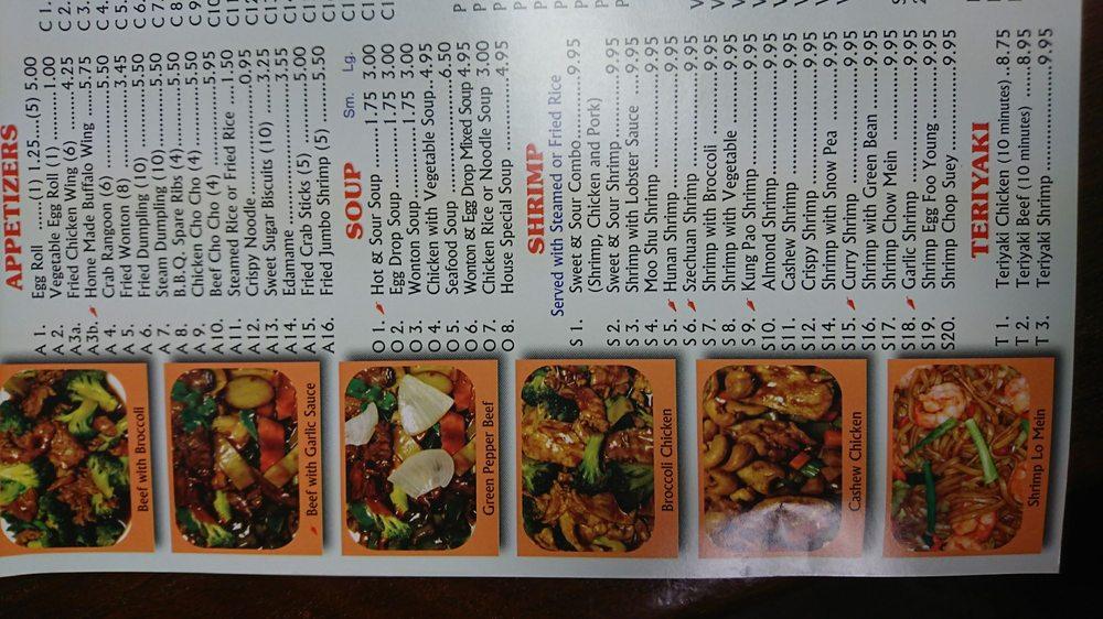 Menu at China Pot restaurant, McKinney
