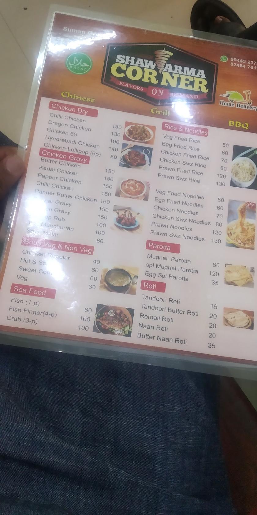 Menu at Shawarma Corner, Arcot