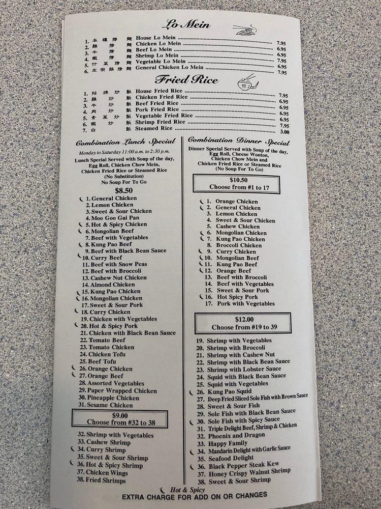 Menu at Silver Garden & Mongolian BBQ, Sacramento