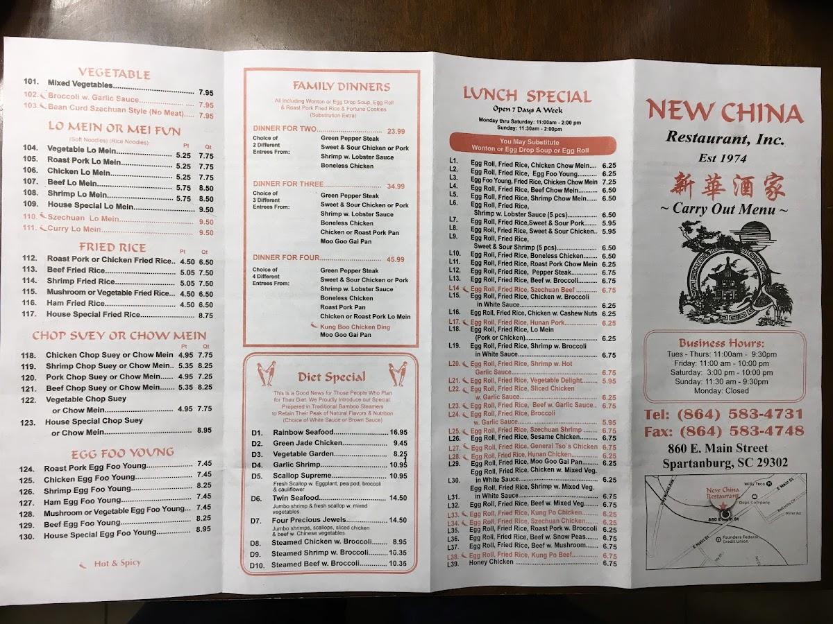 Menu at New China Restaurant, Spartanburg, 860 E Main St