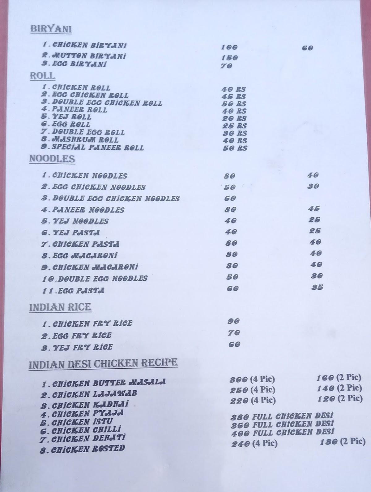 Menu at THE BAWARCHI RECIPE., Nawada