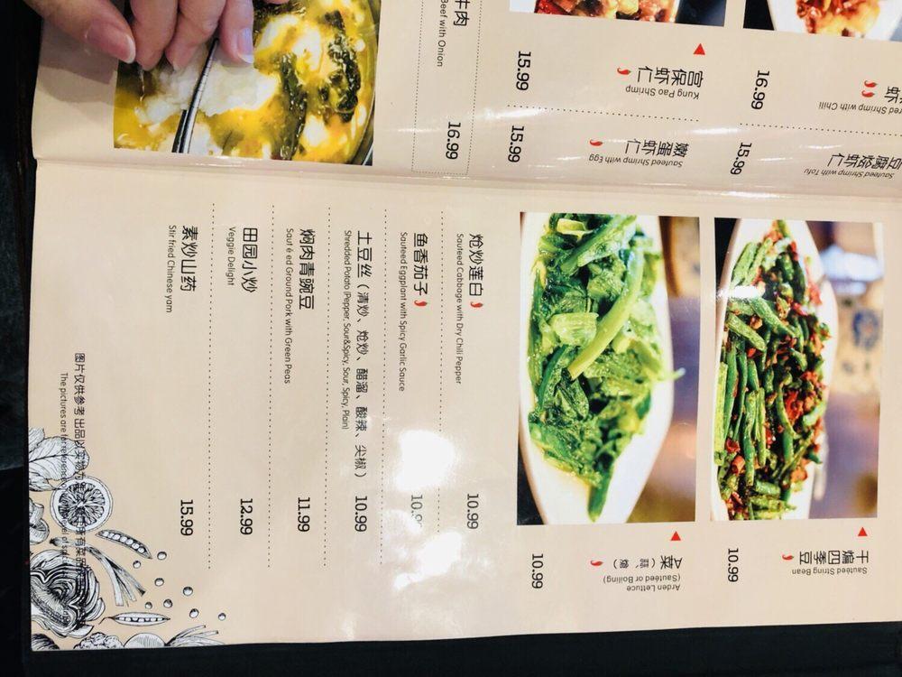 Menu at Chengdu Taste restaurant, Rowland Heights