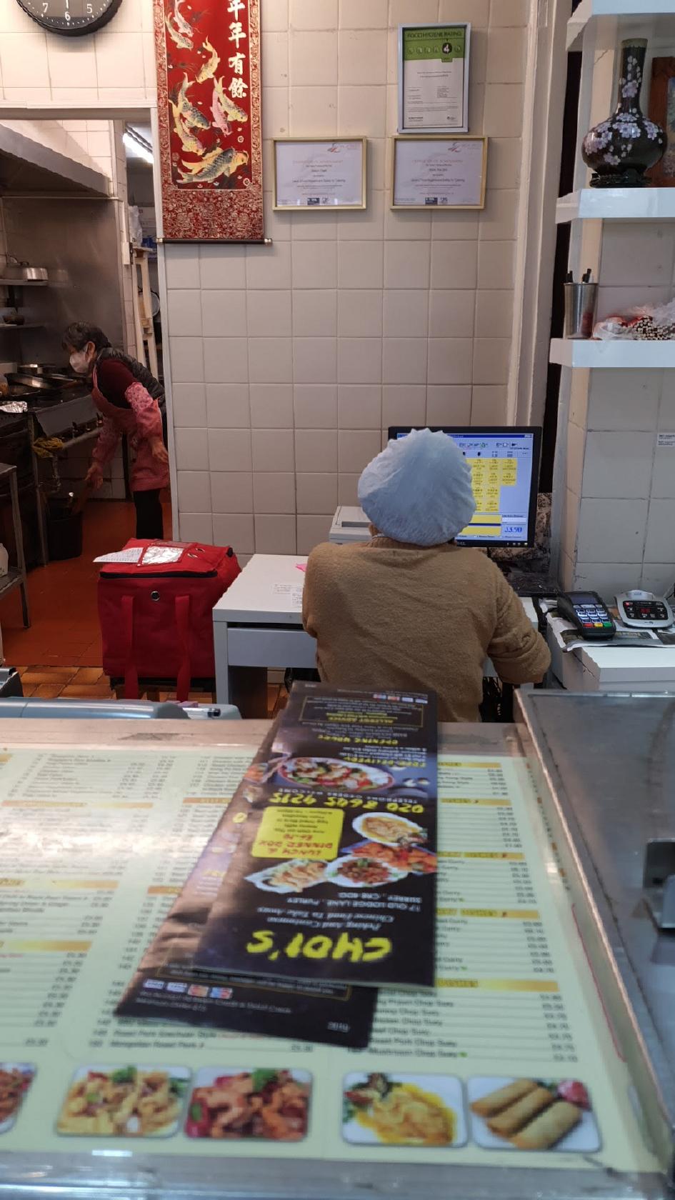 Menu at Choi's Peking Chinese Food fast food, Purley