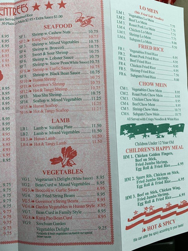 Menu at Szechuan Garden restaurant, East Liverpool
