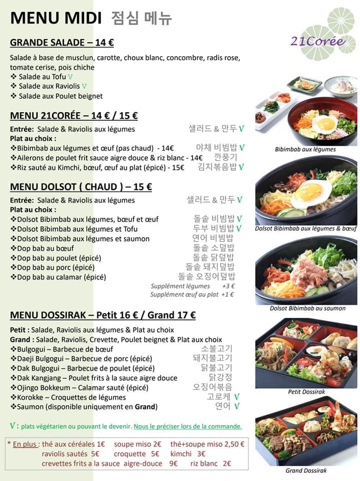 Menu at 21 Corée restaurant, Boulogne-Billancourt, 15 Rue Carnot