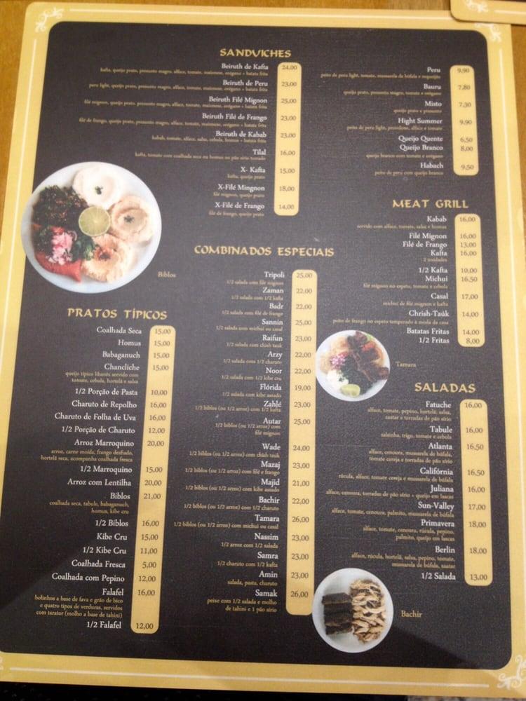 Menu em Café Árabe, São Paulo, Av. Brig. Faria Lima