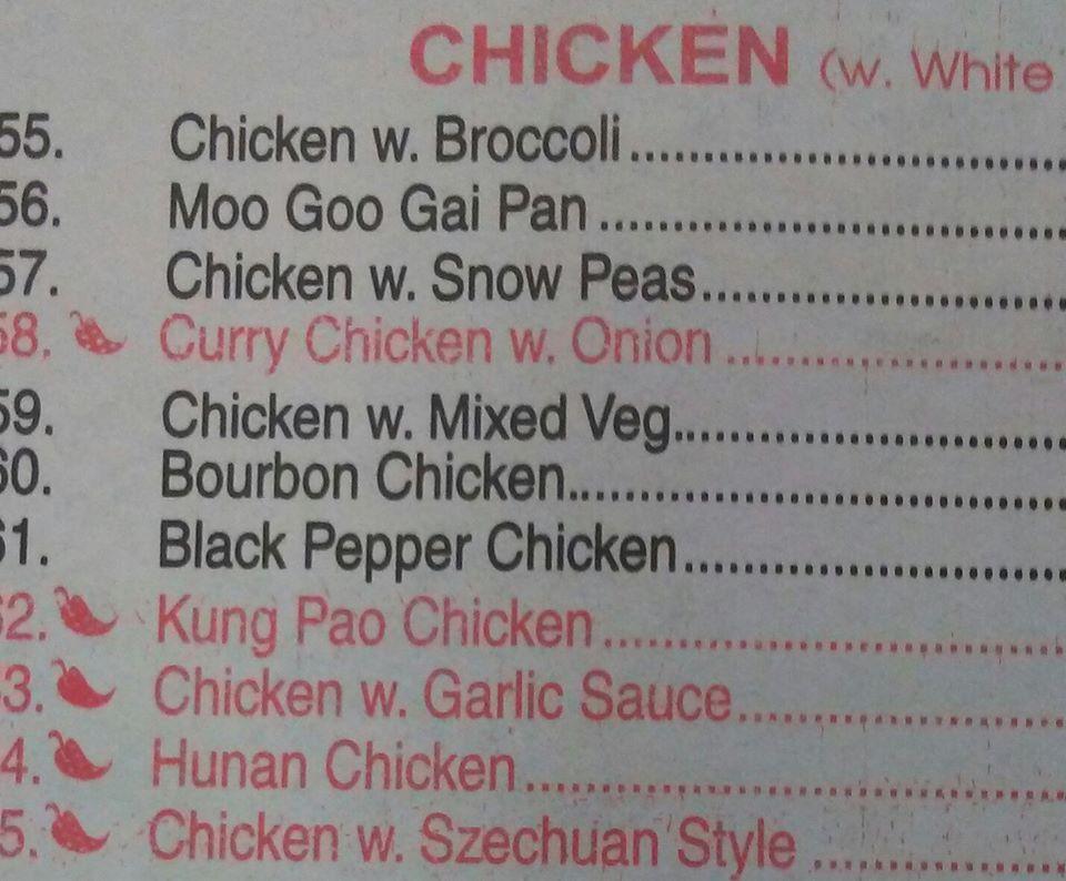 Menu at China One restaurant, Cedartown