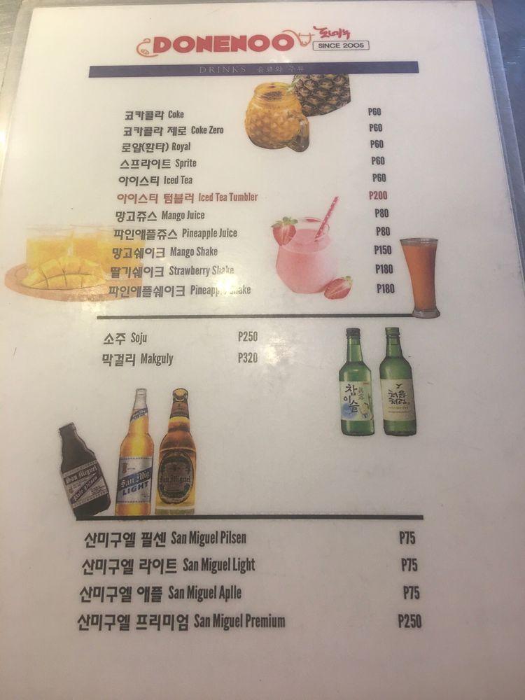 Menu at Donenoo Restaurant 도네누 식당 - Korea Town Angeles, Angeles