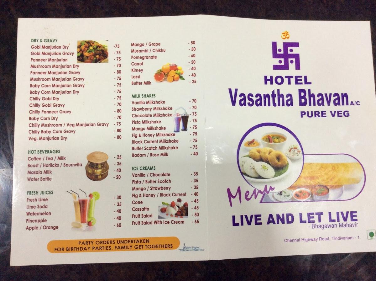 Menu at Hotel Vasantha Bhavan, Marakkanam, India 604303