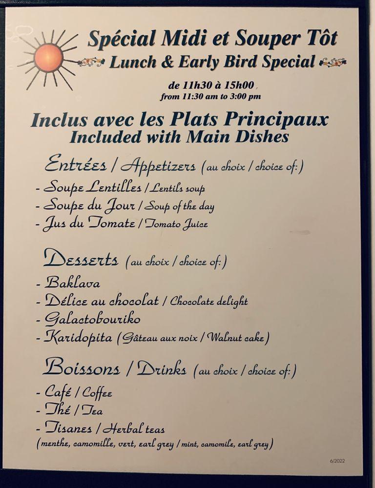 Menu au Le Jardin de Panos restaurant, Montréal