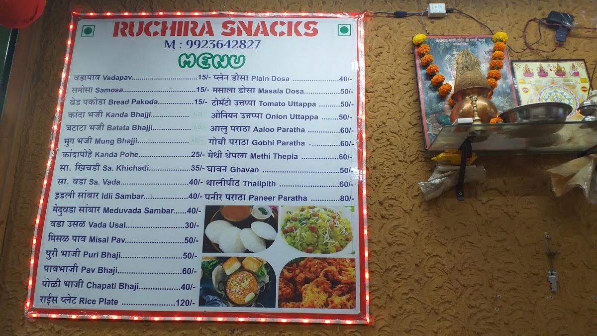 Menu at Ruchira Snacks & Homely Food, Lonavala