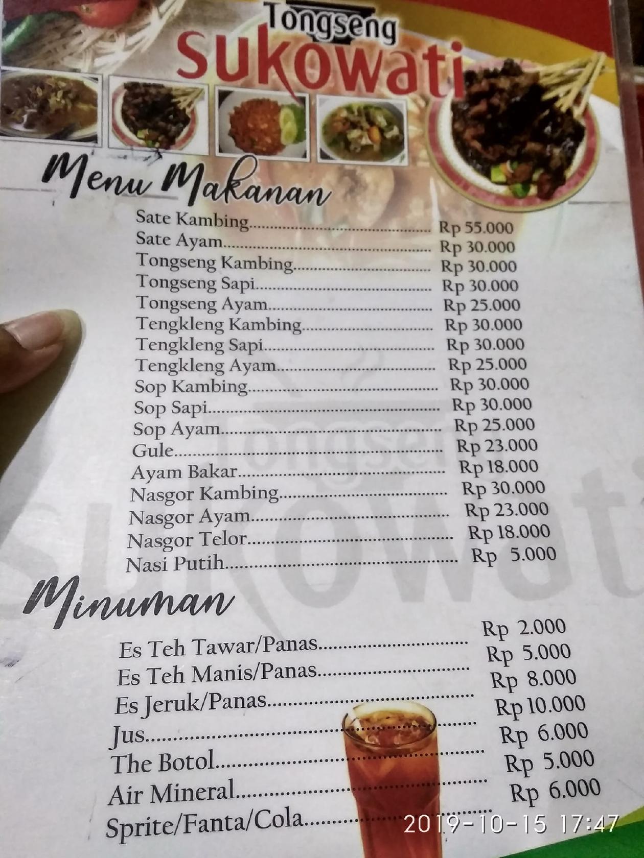 Menu at Warung Sate Solo Sukowati restaurant, Central Jakarta