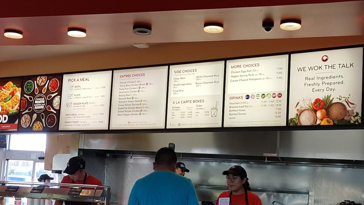 Menu at Panda Express fast food, Eugene, 716 Seneca Rd
