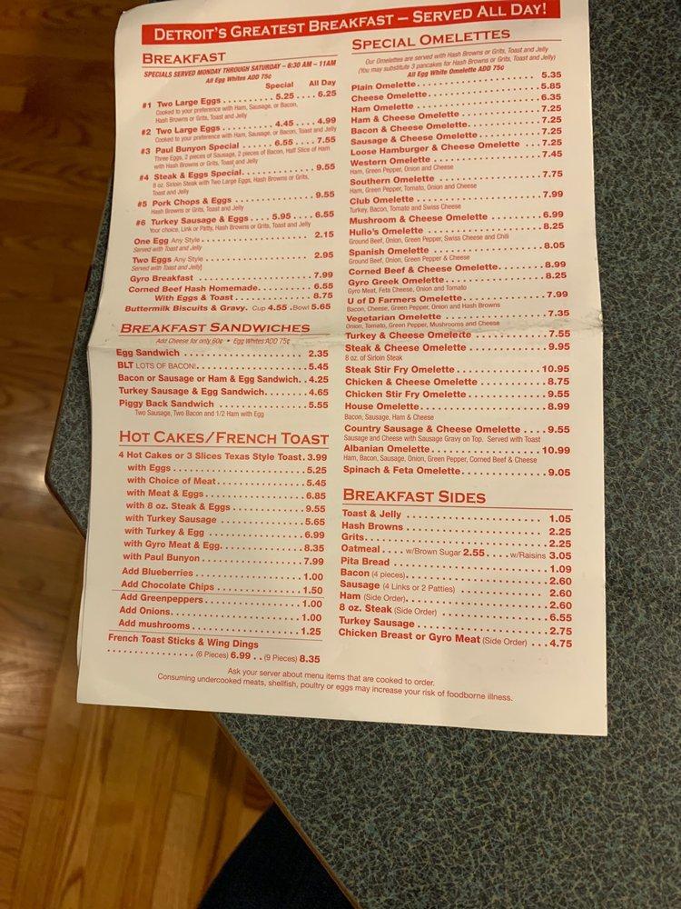 Menu at U of D Coney Island restaurant, Detroit