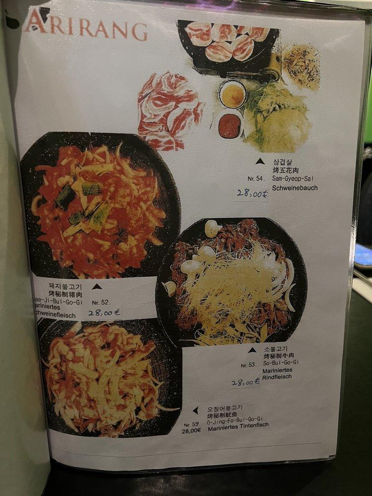 Speisekarte von Arirang restaurant, Berlin, Uhlandstraße 194 Charlottenburg