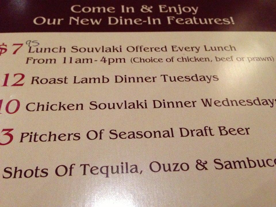 Menu at Dinakis Mediterranean Grill restaurant, Port Coquitlam
