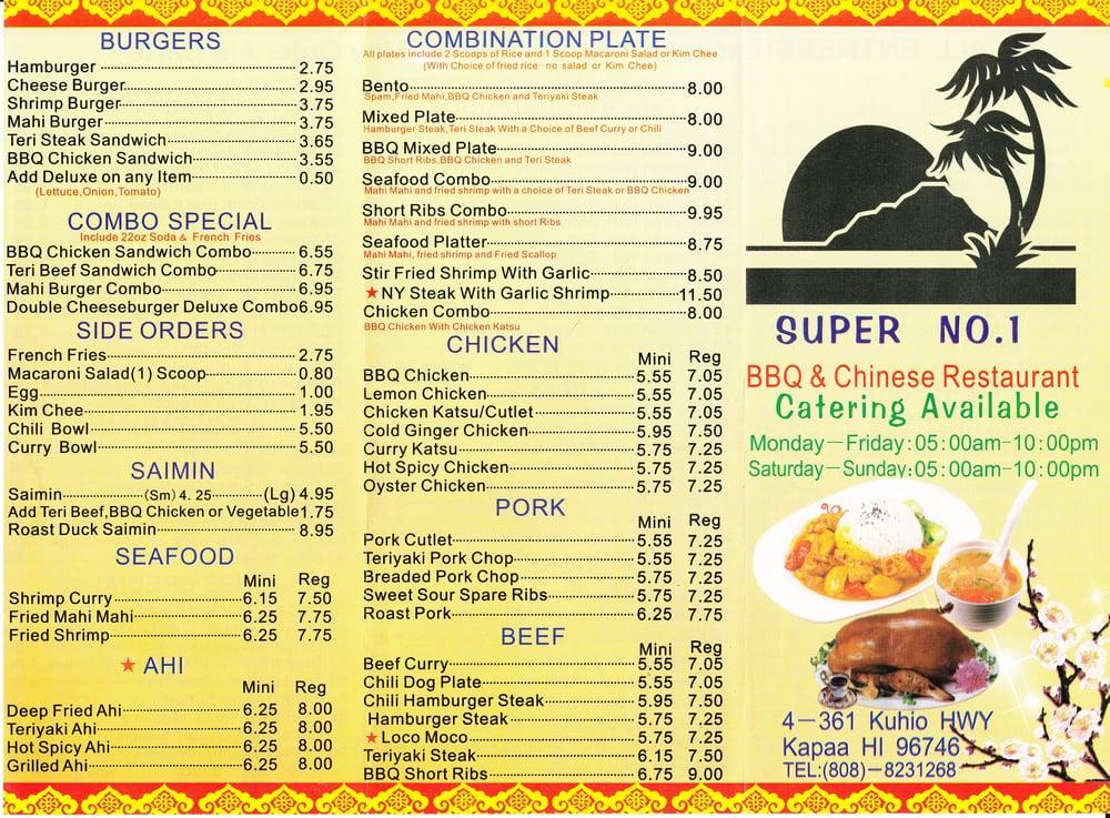 Menu at Super No.1 BBQ & Chinese Restaurant, Kapaa