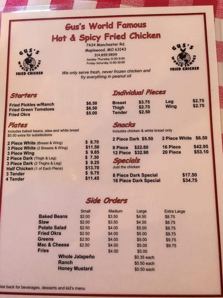 Menu at Gus’s World Famous Fried Chicken restaurant, Maplewood