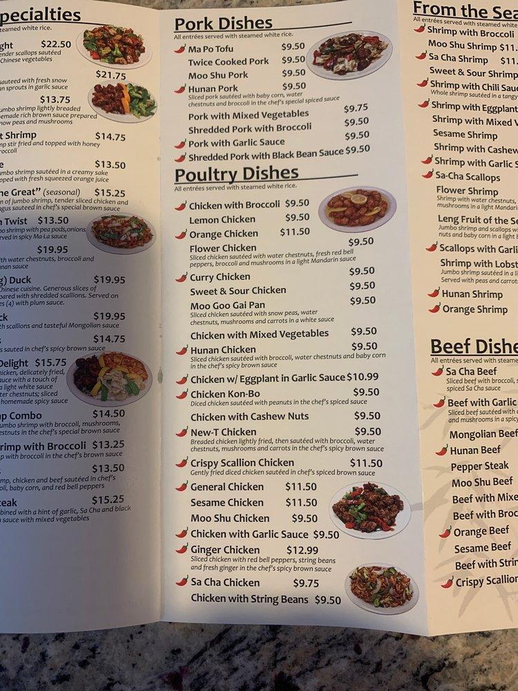 Menu at House Of Leng restaurant, Charlotte, W Mallard Creek Church Rd #430