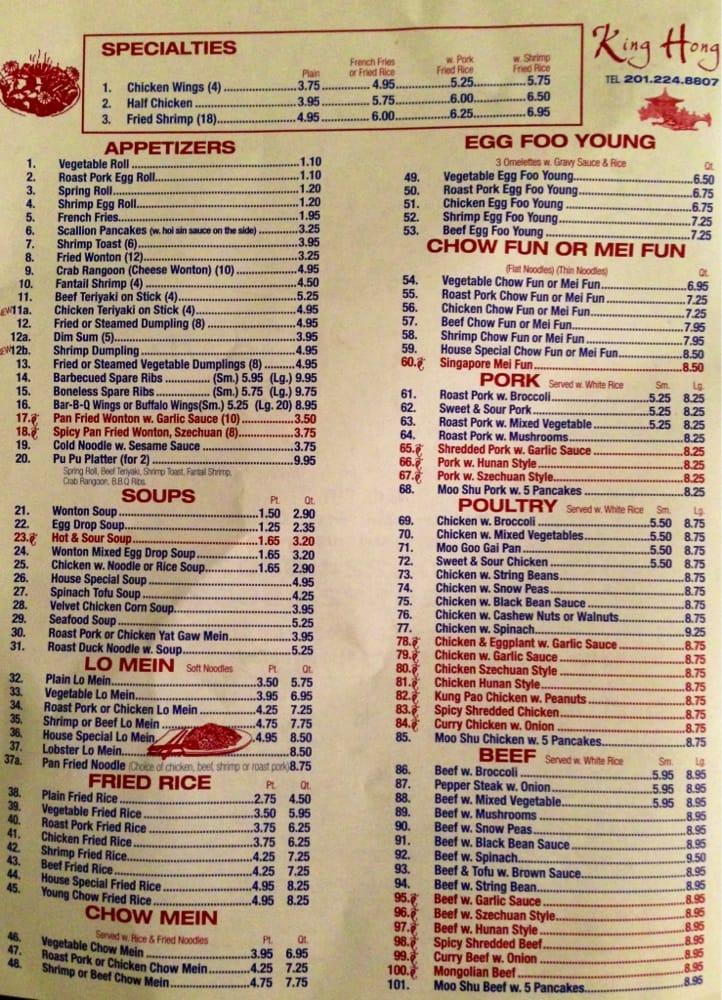 Menu at King Hong restaurant, Fort Lee
