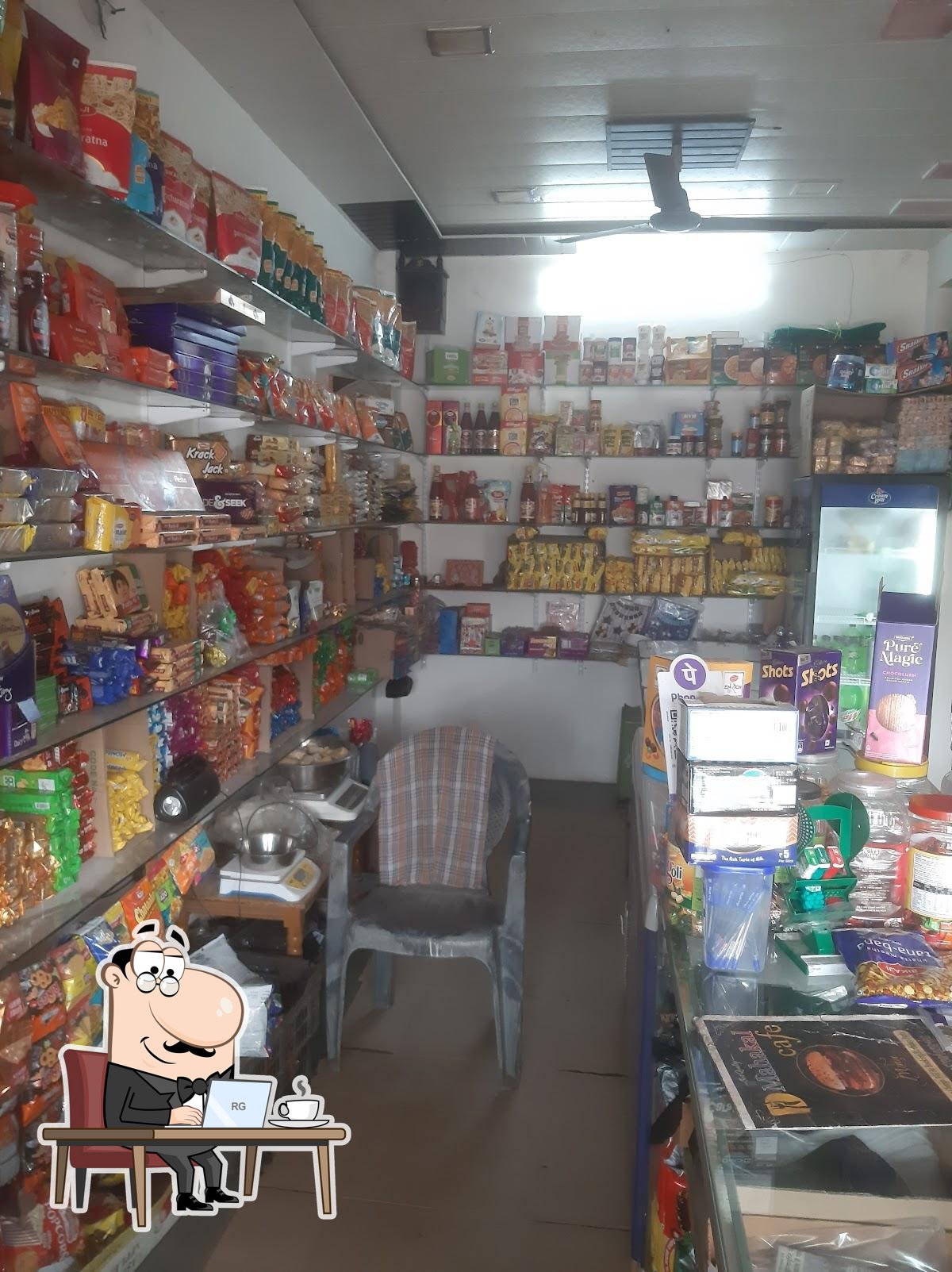 Mahakal Bakery & Dudh Dairy - Restaurant menu, prices and reviews