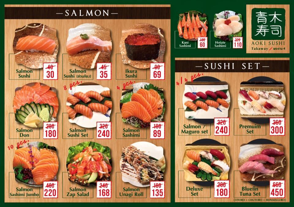 Menu at AOKI sushi restaurant, Bangkok