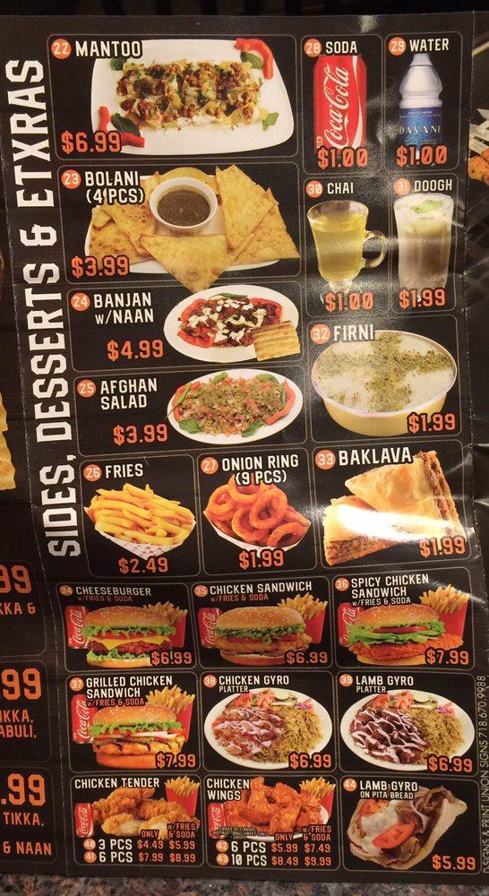 Menu at Kandahar Grill restaurant, Hicksville