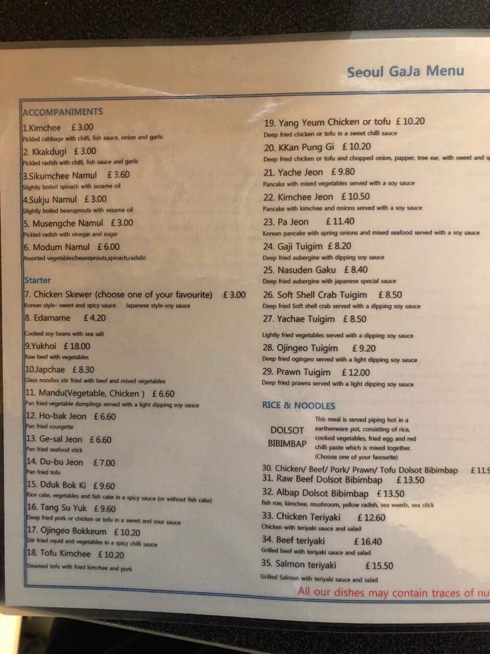 Menu at Seoul GaJa restaurant, Bristol