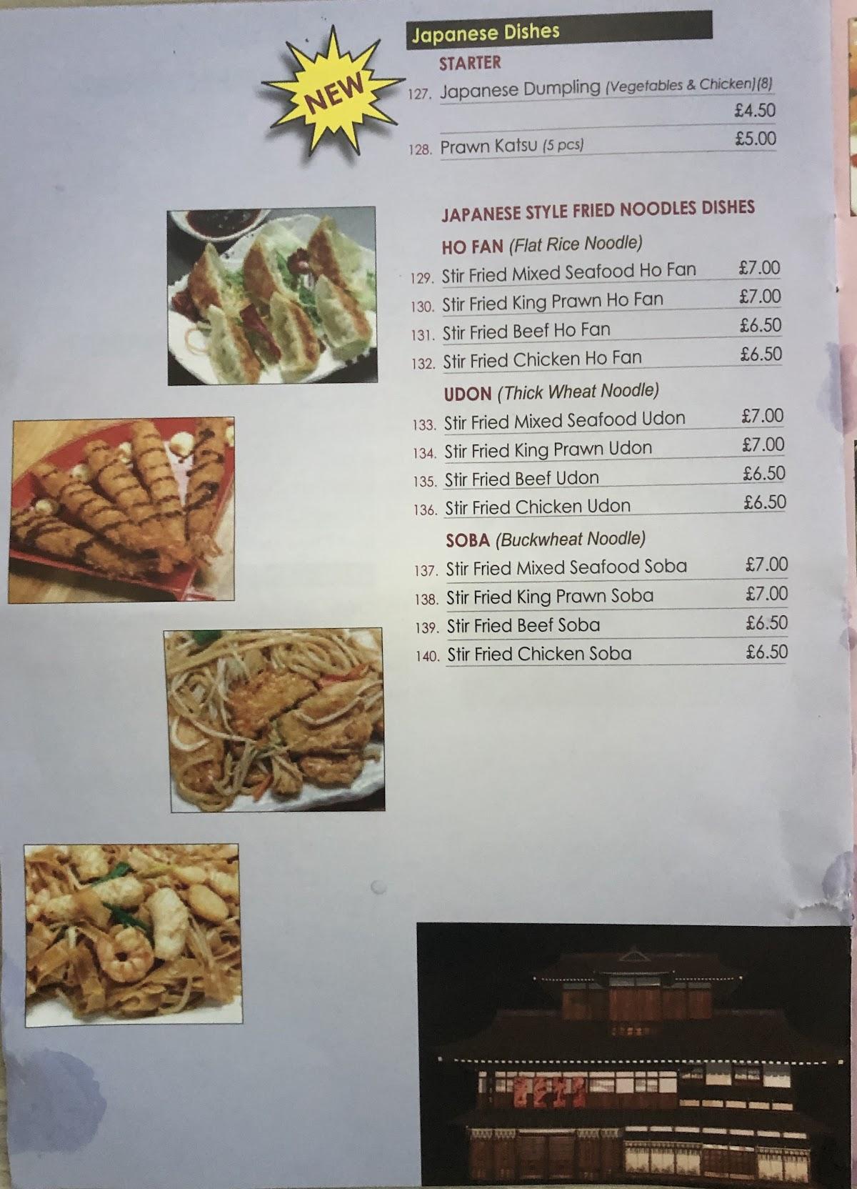 Menu at Happy House Chinese Munchy Box restaurant, Aberdeen