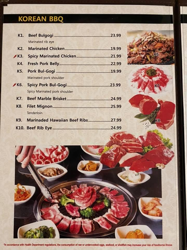 Menu at Pyung Chang Korean BBQ, Mount Vernon