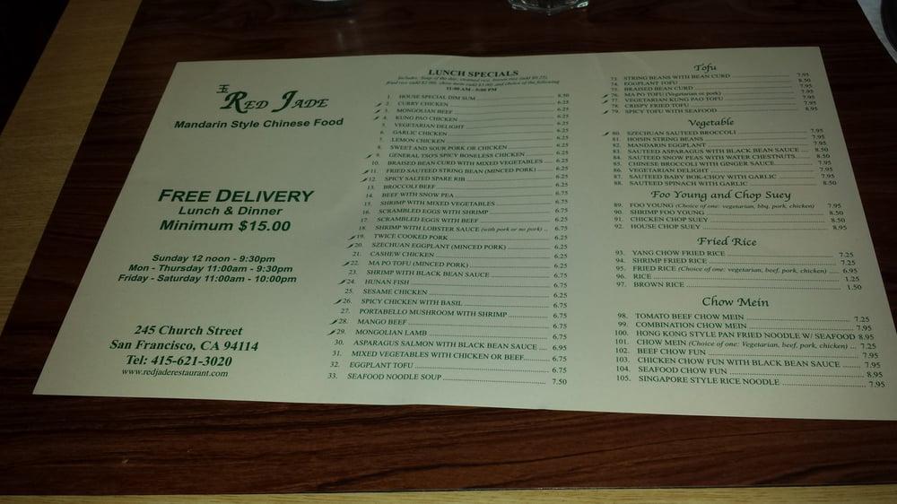Menu at New Red Jade restaurant, San Francisco, 245 Church St