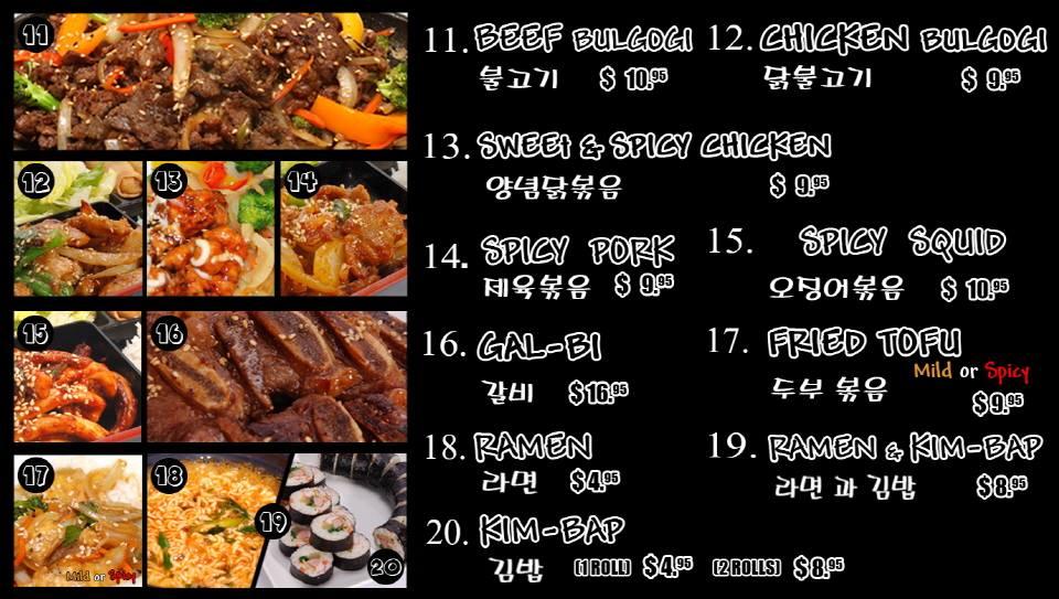 Menu at Spoon House Korean Kitchen restaurant, Champaign
