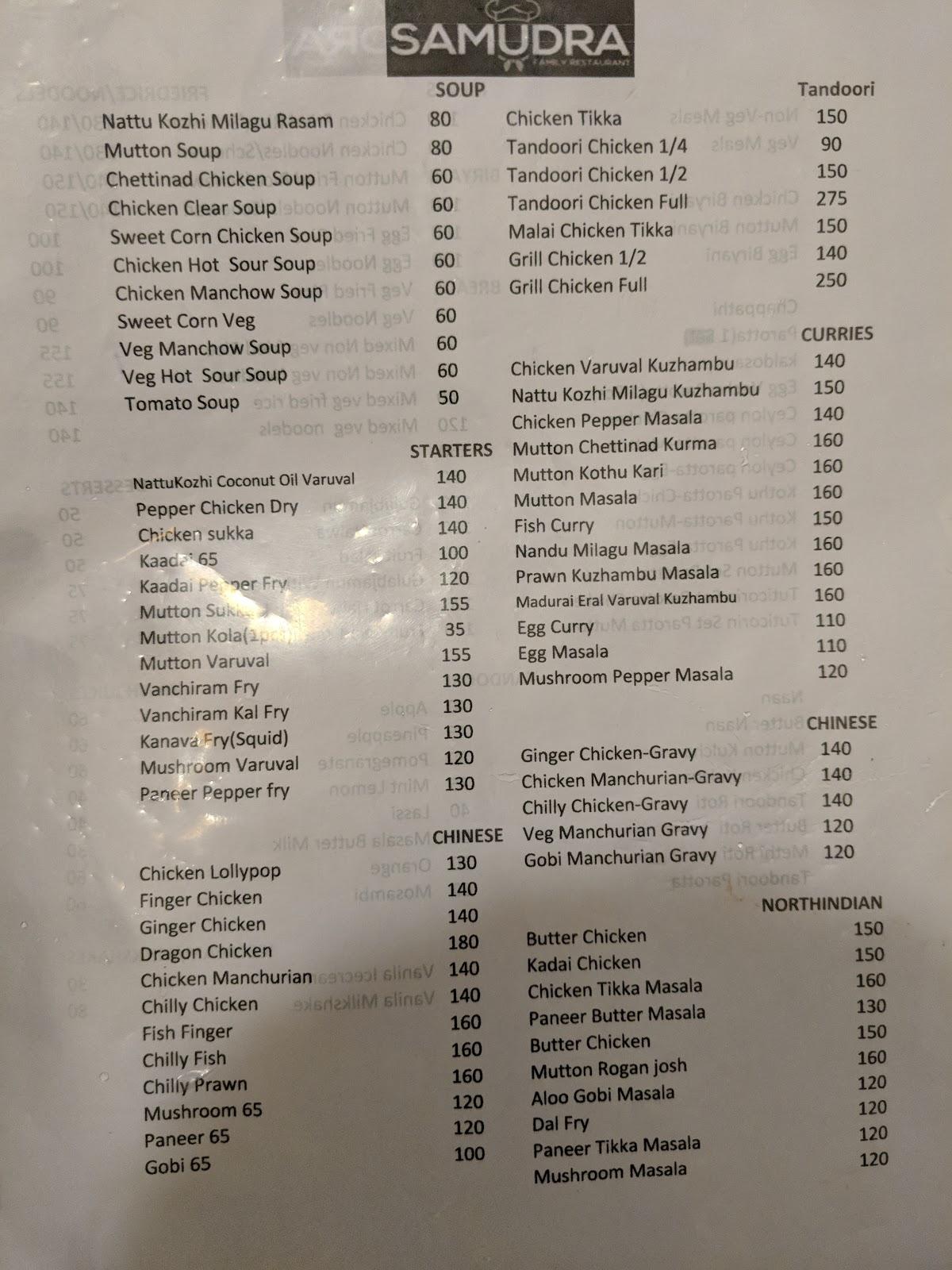 Menu at SAMUDRA FAMILY RESTAURANT, Thoothukudi, 204/1A - 204/1H