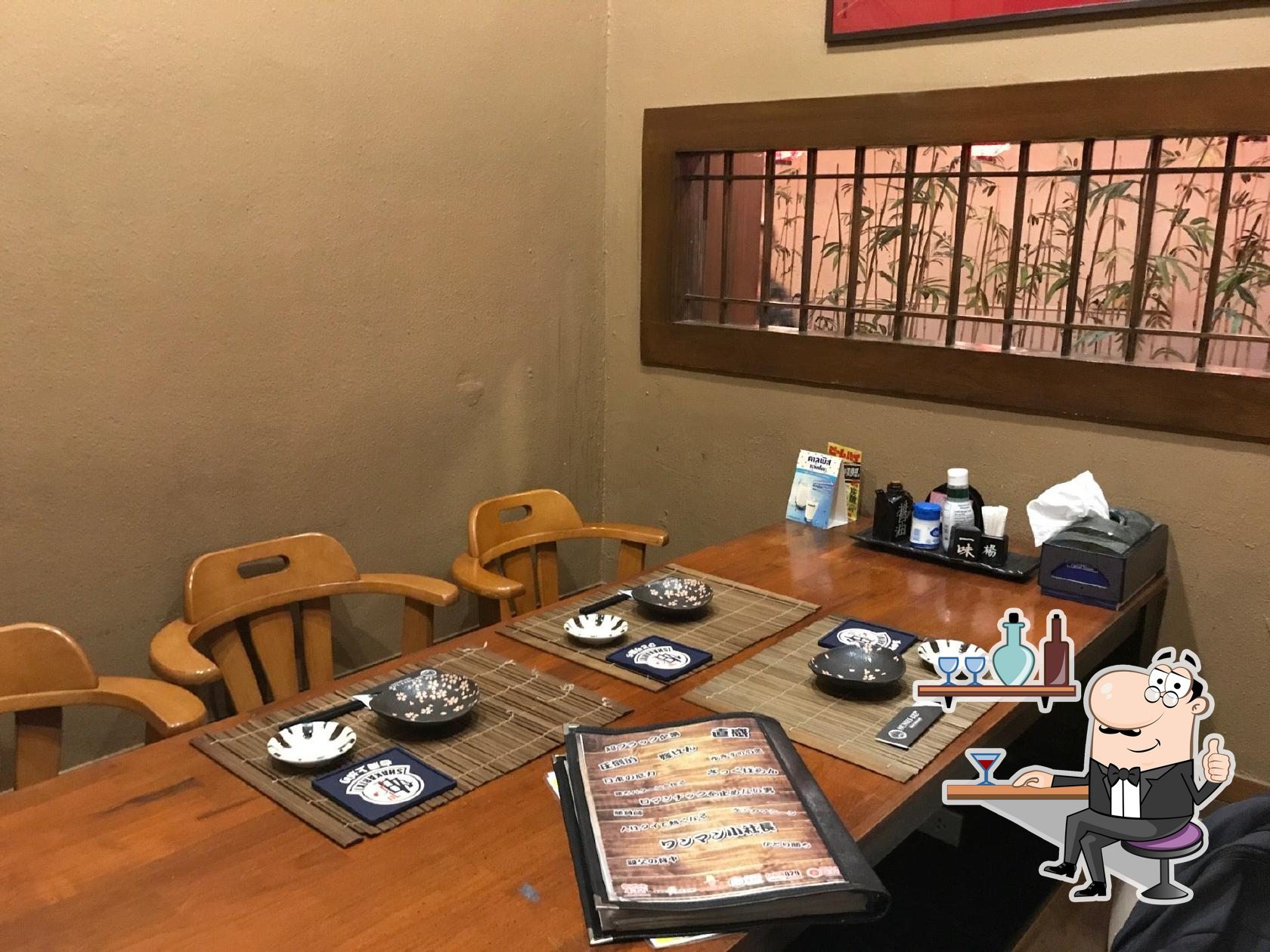 Shakariki 432 ASOKE, Bangkok - Restaurant menu, prices and reviews