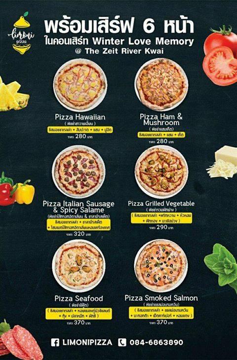 Menu at Limoni Pizza pizzeria, Kanchanaburi