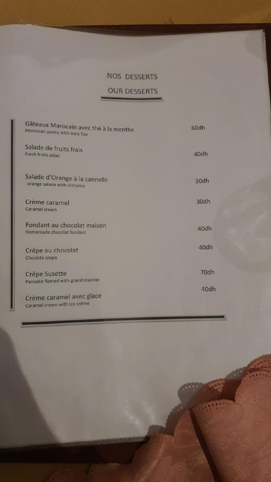 Menu at Zagora restaurant, Fes