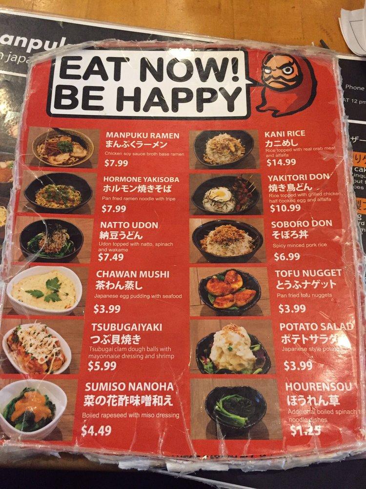 Menu at Manpuku Modern Japanese Eatery restaurant, Toronto