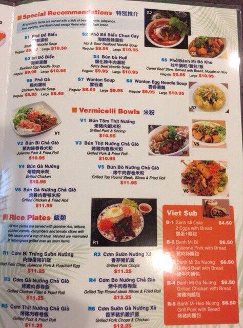 Menu at Pho Spot restaurant, North Vancouver, Lonsdale Ave